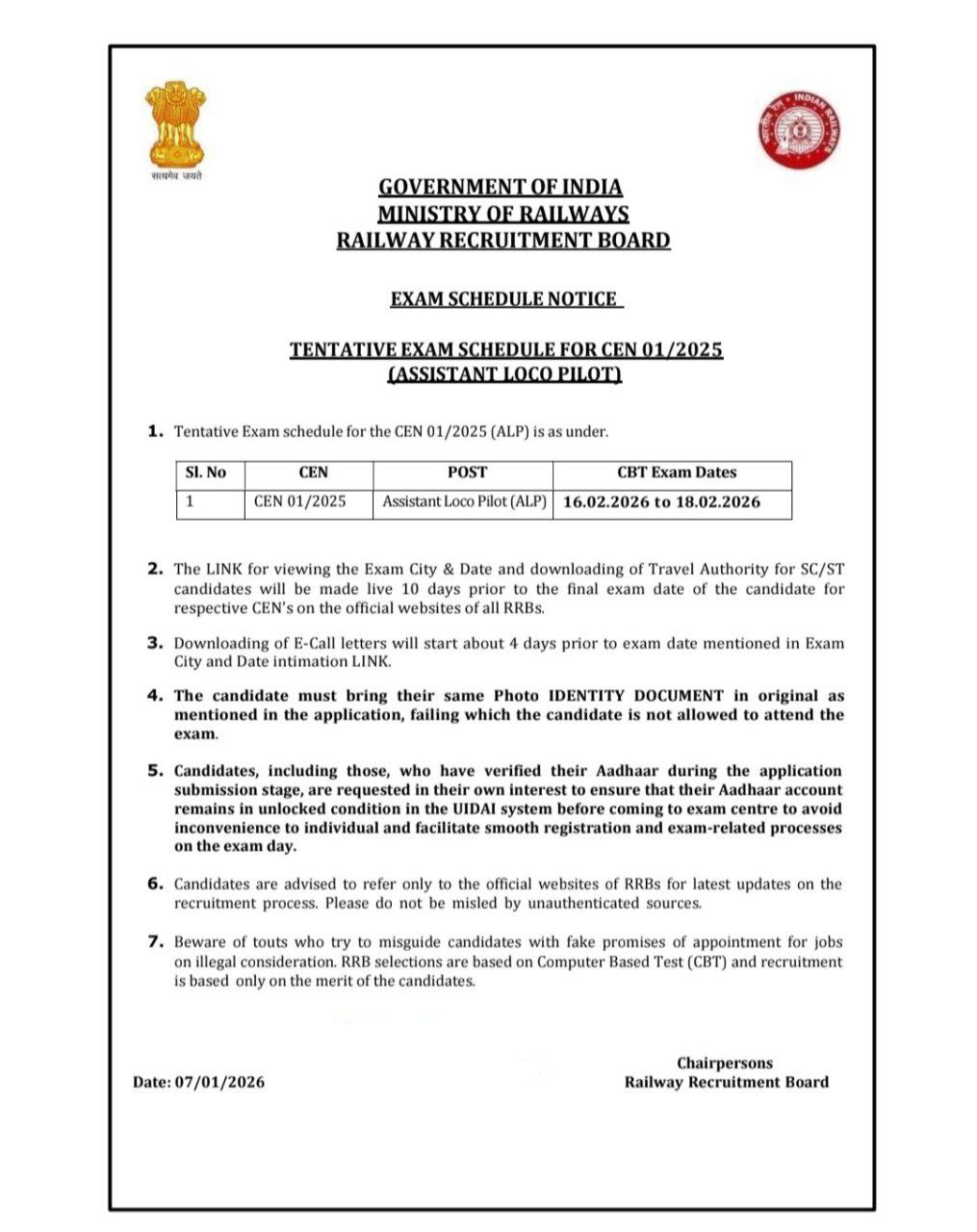 RRB ALP Exam Date 2026 Out: CBT 1 Schedule For CEN 01/2025 (Feb 16-18)